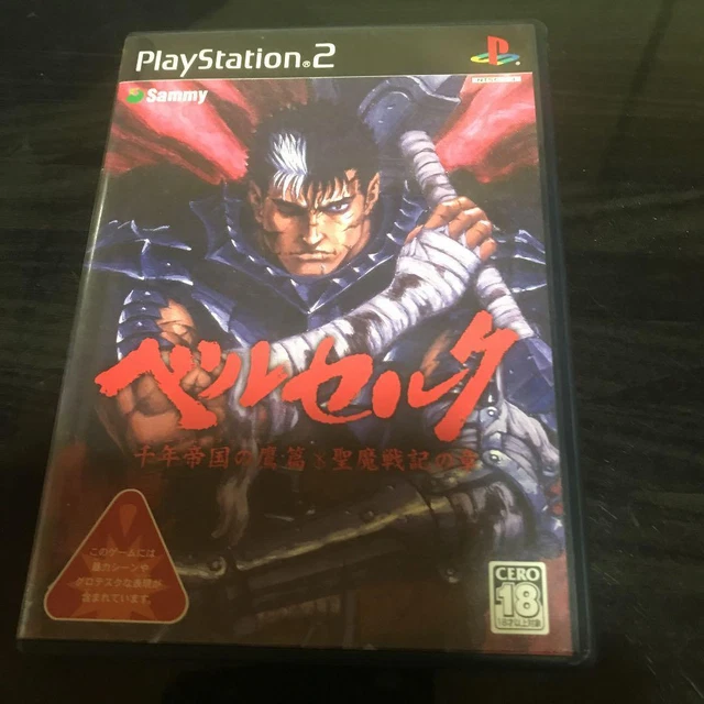 PLAYSTATION 2 BERSERK Sennen Senki PS2 Japanese version Feom Japan EUR ...
