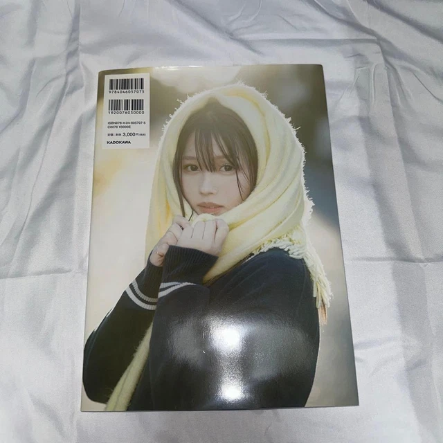 RINA MORIMOTO FOTOBUCH Mine Runa wird EUR 67,87 - PicClick DE