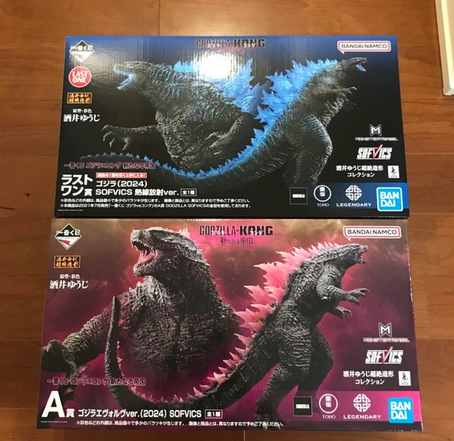 GODZILLA (2024) SOFVICS heat radiation ver. & Godzilla Evolve ver. set de fig... EUR 287,46 ...