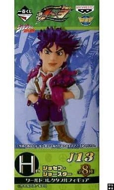 JOSEPH JOE STAR Ichiban Kuji Jojo's Bizarre Adventure Part1-3 H Award ...