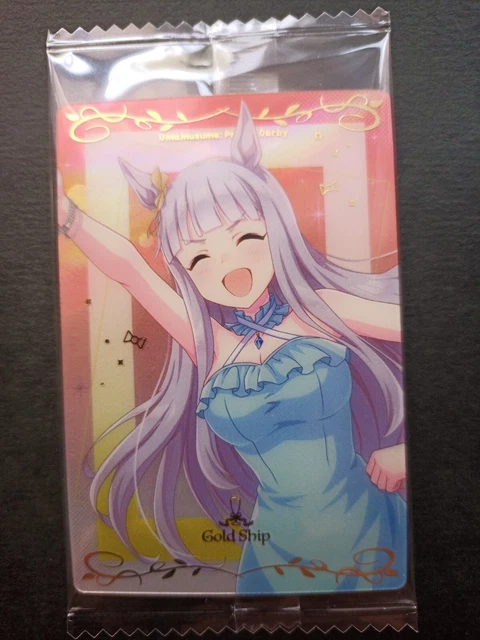 UMA MUSUME PRETTY Derby Gold Ship Card WSR 08 BANDAI MADE IN JAPAN ...