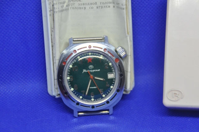 NOS VINTAGE Soviet VOSTOK Komandirskie watch green dial raised digits ...
