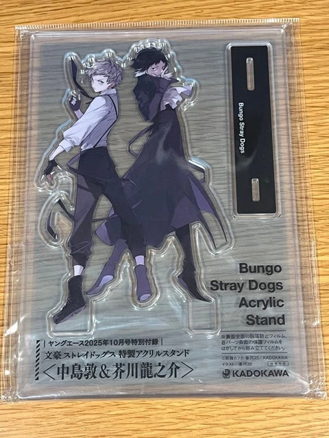 YOUNG ACE OCTOBER 2025 issue special supplement Textbook Acrylic Stand ...