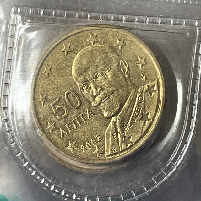 MONETA 50 CENTESIMI di Euro Grecia 2002 Con F nella stella - Rara EUR ...