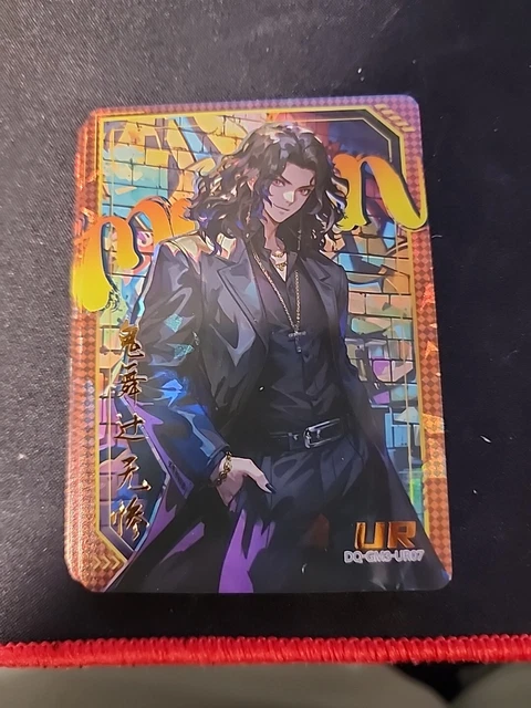 MUZAN KIBUTSUJI UR Card Demon Slayer Mystic Encounter Wedding 3 Anime £ ...