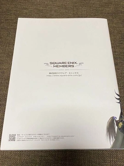 SQUARE ENIX TOKYO Game Show 2010 Line Up for TGS 2010 Video game ...