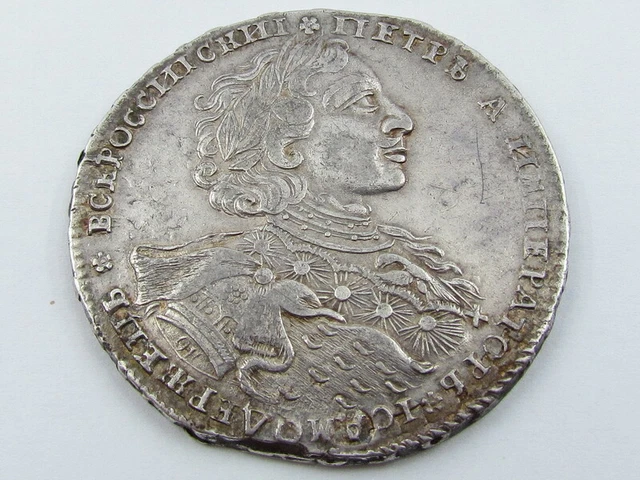 PETER I ANTIQUE Russia Empire ORIGINAL Silver Coin 1 One Ruble 1723 XF ...