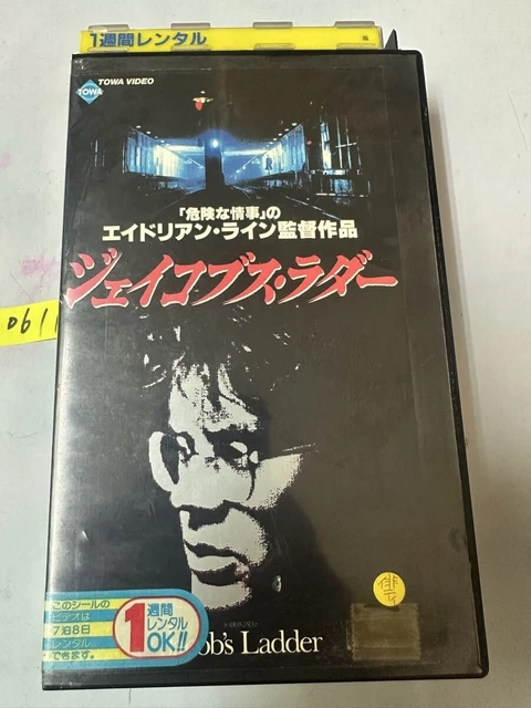 JACOB LADDER VHS £49.94 - PicClick UK