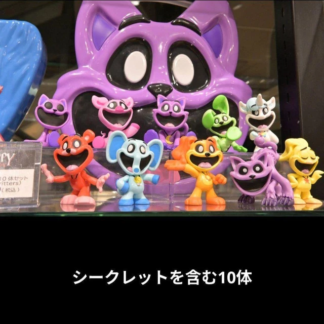 POPPY PLAYTIME SMILING Critters Mini Figure Set – CatNap Case 10pc Full ...