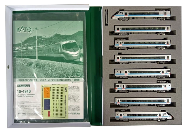 NGAUGE KATO 10-1940 JR Shikoku 8000 series express "Shiokaze Ishizuchi" (old £307.28 - PicClick UK