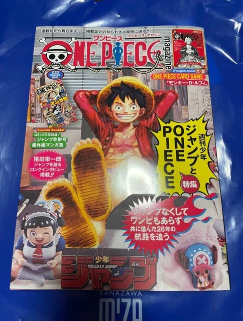 ONE PIECE MAGAZINE Vol.20 Japan 2025.10.3 w/ Limited Bonus Card Monkey ...