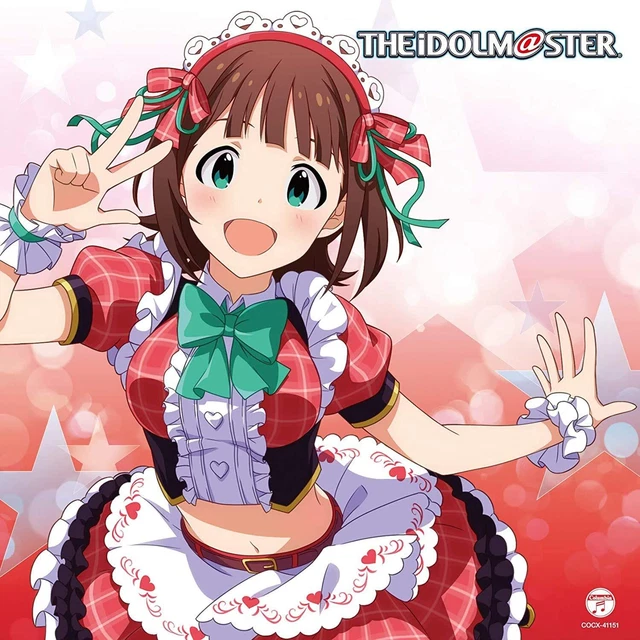 IDOLMASTER-THE IDOLMASTER MASTER ARTIST 4 01 AMAMI HARUKA-JAPAN CD ...