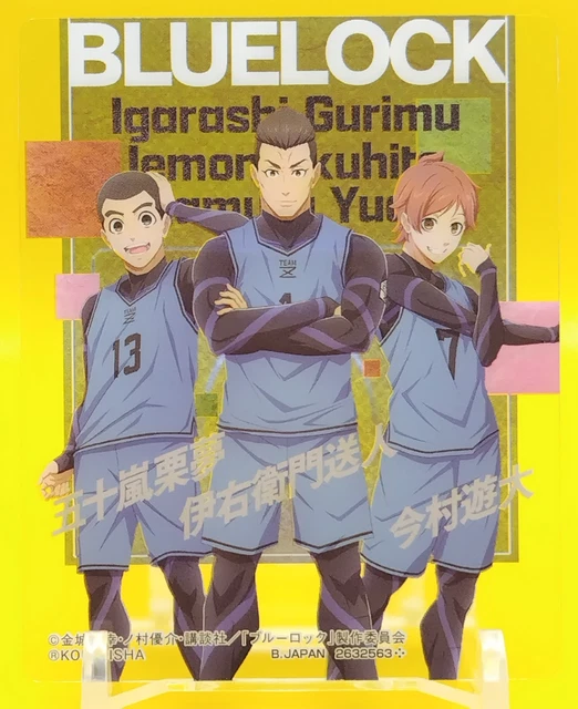 GURIMU IGARASHI OKUHITO Iemon Yudai Imamura Blue Lock Japanese Wafer ...