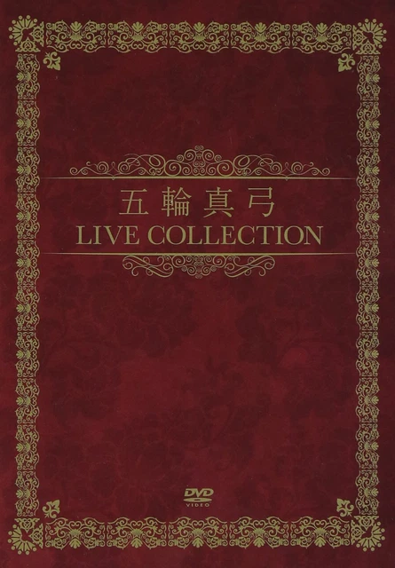 MAYUMI ITSUWA - Mayumi Otorin LIVE COLLECTION [DVD] £80.98 - PicClick UK