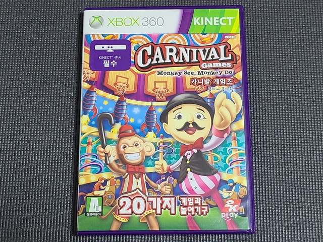MICROSOFT XBOX360 CARNIVAL Game Monkey See Kinect Retro Game Korean Ver ...
