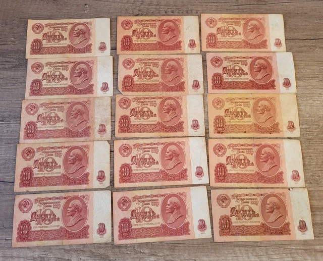10 RUBLES 1961 Lenin Banknotes old paper USSR SOVIET $14.99 - PicClick