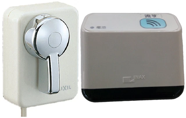 LIXIL INAX REMOTE Control Automatic Cleaning Handle Set Flushable CWA ...