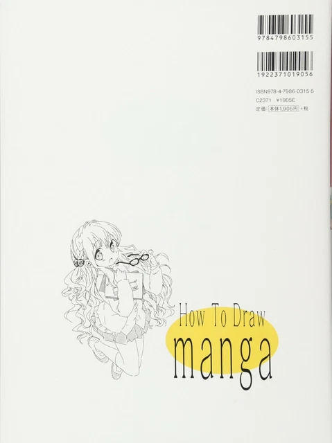 HOW TO DRAW Moe Character Method Manga Anime Illustration Gesture ...