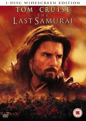 THE LAST SAMURAI [DVD] [2003], , Used; Good DVD £3.08 - PicClick UK