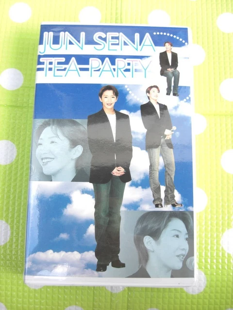 WELCOME VHS SENA Jun PARTY2003823 Tokyo Prince Hotel Phoenix Room ...