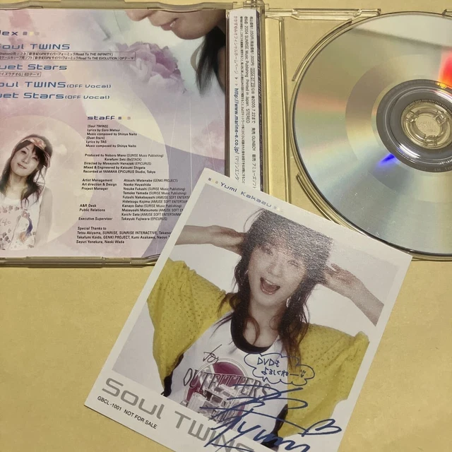 LIVRÉ YUMI KBKAZU Soul TWINS CD Century GPX Cyber Formula Road INFINITY ...