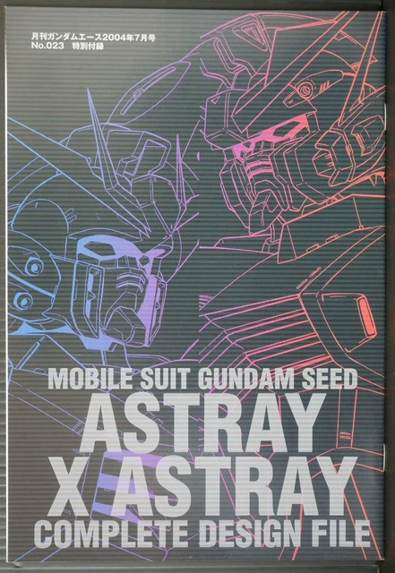 MOBILE SUIT GUNDAM SEED Astray X Astray Fichier de conception complet... EUR 126,32 - PicClick FR