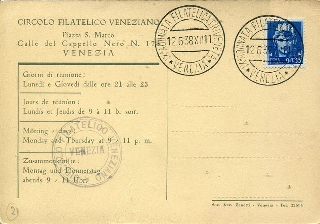 ITALY CARTOLINA COMMEMORATIVA 1938 Circolo Filatelico Veneziano EUR 2 ...