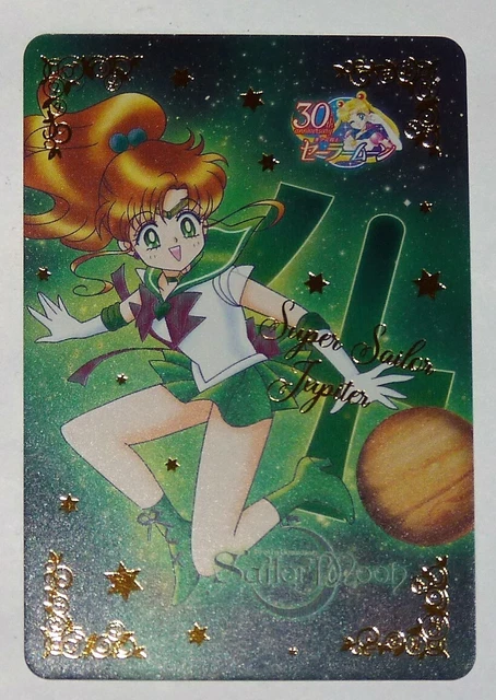 Carte Sexy Girl Manga Holo Prism Waifu 30th Anniversary Sailor Moon