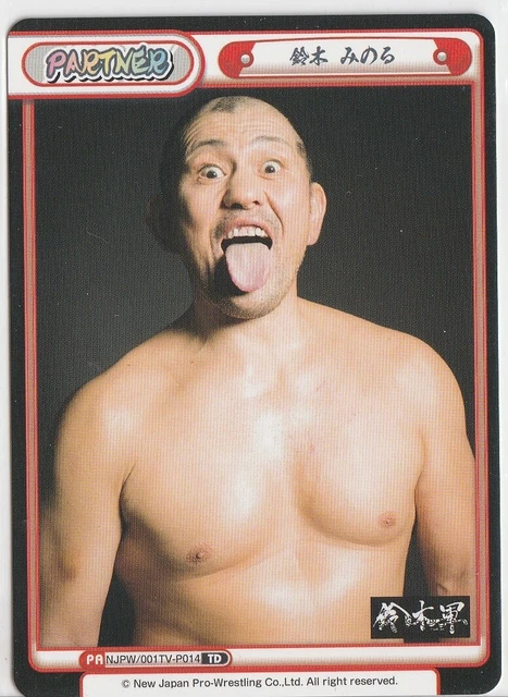 MINORU SUZUKI 2022 Bushiroad Renaissance pour vous NJPW Partner #001TV-P014 EUR 11,26 - PicClick FR