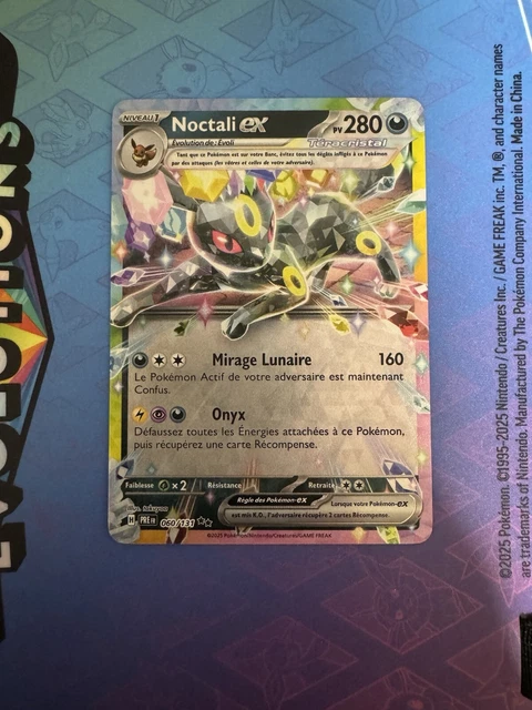 CARTE POKÉMON NOCTALI Ex 060/131 Évolutions Prismatiques FR EUR 1,00 - PicClick FR