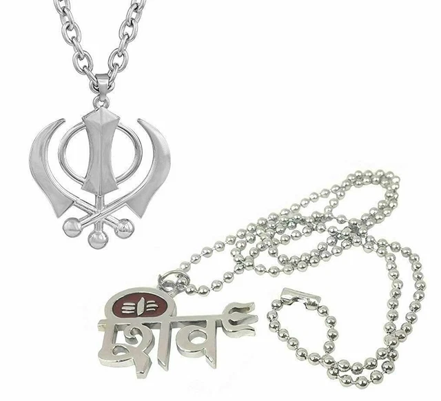 PUNJABI KHALSA KHANDA Pendant & Mahadev Shiva Pendant Chain Combo For ...
