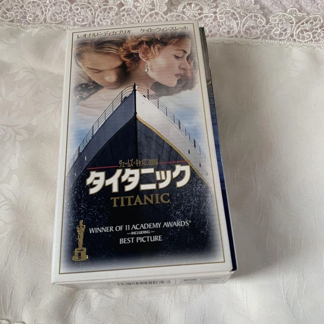 TITANIC VHS 1K £54.18 - PicClick UK