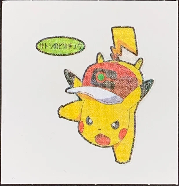 ASH'S PIKACHU POKEMON Pan Sticker Daiichi Bread Seal Japanese Nintendo ...