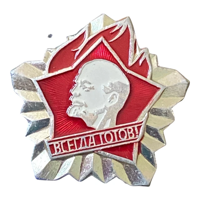 VINTAGE SOVIET USSR Vladimir Lenin Young Pioneer Red Star Lapel Pin ...