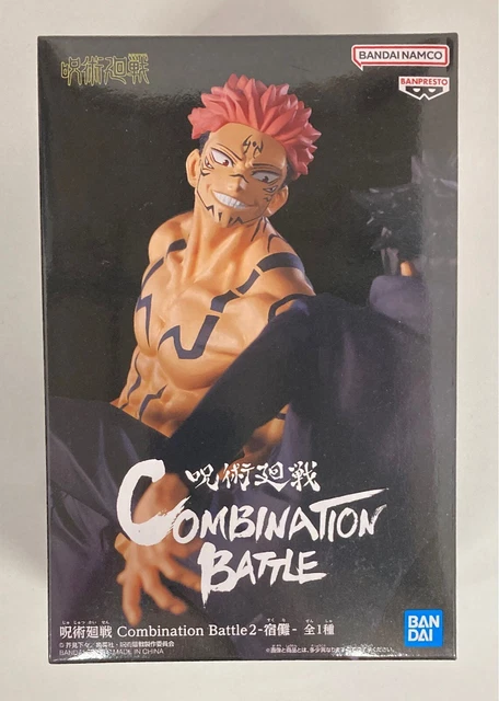 BANDAI SPIRITS COMBINATION Battle 2 Jujutsu Kaisen [Sukuna/SUKUNE] £42. ...
