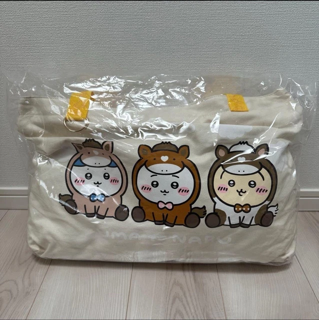 CHIIKAWA HAPPY BAG 2026 Year of Horse Limited Japan "New" $213.15 ...