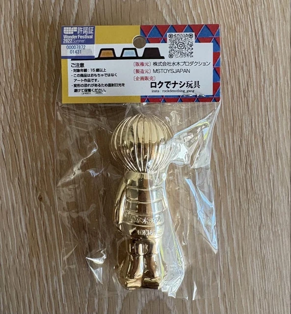 WF2022 SUMMER GEGEGE no Kitaro Finger Puppet Gold Plated Soft Vinyl ...