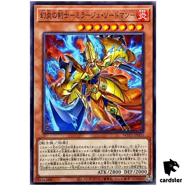 MIRAGE SWORDSMAN WPP5-JP003 [N] Normal World Premiere 2024 Yugioh Japan EUR 1,98 - PicClick FR
