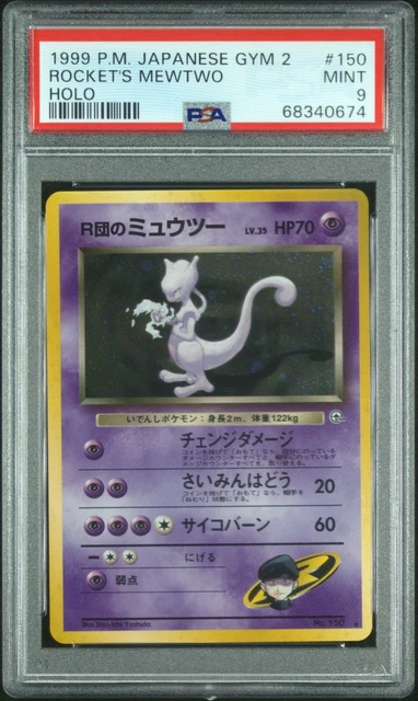 1999 POKEMON PSA 9 Rocket's Mewtwo #150 Holo Gym Challenge Japanese QHH EUR 39,19 - PicClick IT