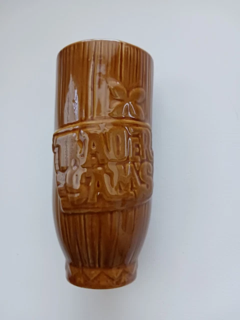 DISNEY DISNEYLAND HOTEL Polynesian Resort Trader Sam's PNG Mask Tiki ...