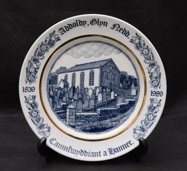 A & M Griffiths Felingwm Dyfed - Collectors Plate - Addoldy Glyn Nedd ...