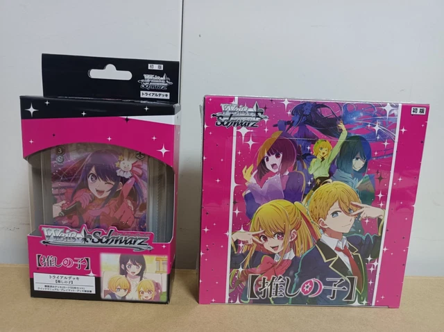 WEISS SCHWARZ OSHI no ko Booster Pack TCG Box (with shrink) + Trial Deck set EUR 99,65 - PicClick IT
