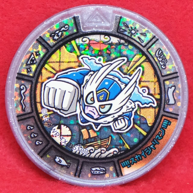 SILVER LINING HOLO Yo-kai Watch Yokai Medal Coin Nintendo Level5 ...