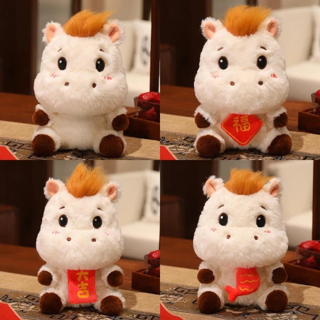 ZODIAC YEAR OF The Horse Plush Toy With Pp Cotton Filling For New Year ...