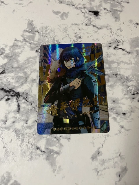 CARTE D'ANIME FEUILLE Drip Inosuke Hashibira Demon Slayer SSP HOLO ...
