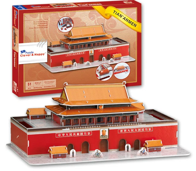 TIANANMEN SQUARE 3D Model Puzzle Jigsaw Beijing China Z-B005 £9.97 ...