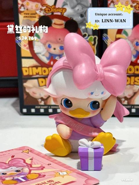POP MART DIMOO WORLD DISNEY Series Blind Box Figure Toys Gift - Daisy's ...