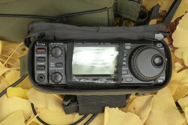 ICOM IC-703 MIT Rucksack und Antenne EUR 589,00 - PicClick FR