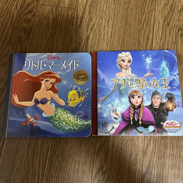 FROZEN LITTLE MERMAID $62.05 - PicClick