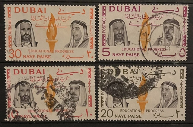 OLD DUBAI UNITED Arab Emirates Uae Arabic Islamic Education Lot Stamps ...